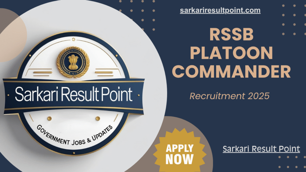 RSSB Platoon Commander Recruitment 2025 – Apply Online for 84 Posts ...