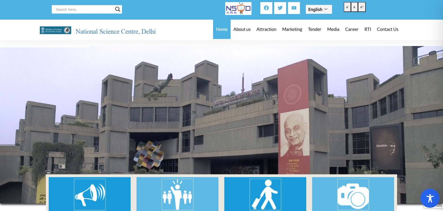 NSC Delhi Recruitment 2025 Official Notification | Apply Now